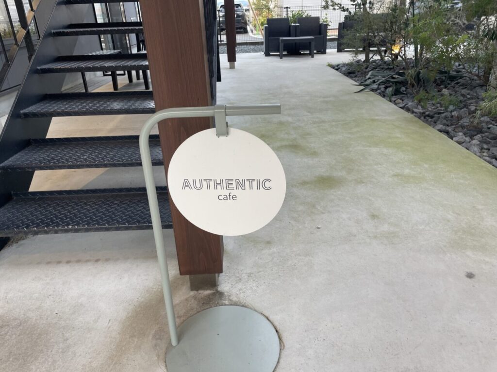 【松江市】韓国風フォトジェニックなカフェ「 AUTHENTIC cafe（オーセンティックカフェ）」でクレームブリュレアイスクレープはいかが ...